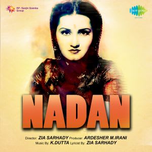 Nadan - 01 January 1943 Download | Nadan - 01 January 1943 Movie Songs ...