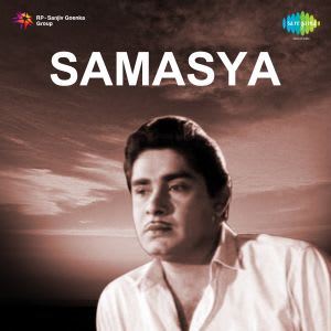 Samasya - 30 November -0001 Download | Samasya - 30 November -0001 ...