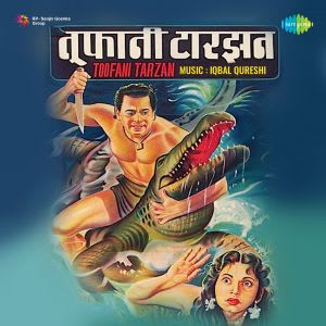 Toofani Tarzan - 31 December 1962 Download | Toofani Tarzan - 31 ...