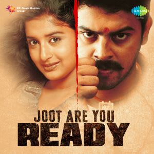 Joot Are You Ready - 19 December 2003 Download | Joot Are You Ready ...
