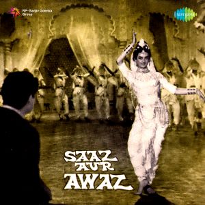Saaz Aur Awaz - 01 January 1966 Download | Saaz Aur Awaz - 01 January ...