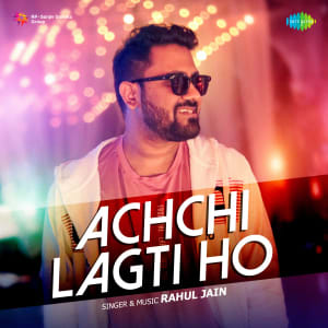 Achchi Lagti Ho - 25 January 2024 Download | Achchi Lagti Ho - 25 ...