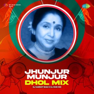 Jhunjur Munjur - Dhol Mix - 21 April 2023 Download | Jhunjur Munjur ...