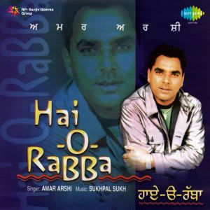 Hai O Rabba - 31 July 2002 Download | Hai O Rabba - 31 July 2002 Movie ...