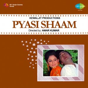 Pyasi Shaam - 01 January 1969 Download | Pyasi Shaam - 01 January 1969 ...