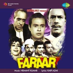 Faraar - 01 January 1965 Download | Faraar - 01 January 1965 Movie ...