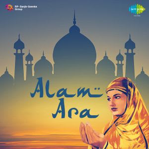 Alam Ara - 01 January 1956 Download | Alam Ara - 01 January 1956 Movie ...