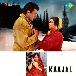 Kaajal - 01 January 1965 Download | Kaajal - 01 January 1965 Movie ...