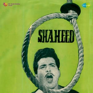 Shaheed - 01 January 1965 Download | Shaheed - 01 January 1965 Movie ...
