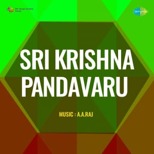 Sri Krishna Pandavaru - 31 December 1966 Download | Sri Krishna ...