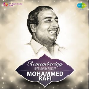 Remembering Legendary Singer - Mohammed Rai - 23 June 2017 Download ...