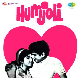 Humjoli - 01 January 1970 Download | Humjoli - 01 January 1970 Movie ...