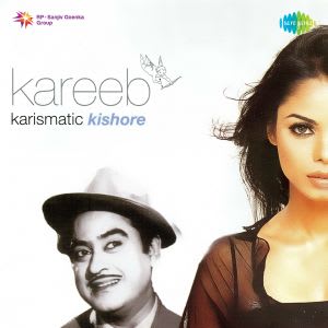 Kareeb - Karismatic Kishore - 30 June 2004 Download | Kareeb ...