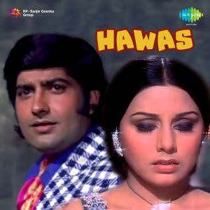 Hawas - 08 February 1974 Download | Hawas - 08 February 1974 Movie ...