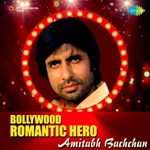 Bollywood Romantic Hero - Amitabh Bachchan - 09 April 2019 Download ...