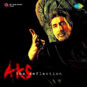 Aks - 13 July 2001 Download | Aks - 13 July 2001 Movie Songs Download