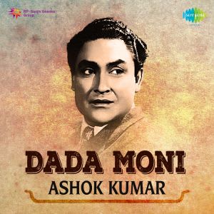 Dada Moni Ashok Kumar - 13 October 2016 Download | Dada Moni Ashok ...