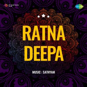 Ratna Deepa - 01 April 1980 Download | Ratna Deepa - 01 April 1980 Movie Songs Download