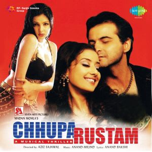 Chhupa Rustam - 25 April 2001 Download | Chhupa Rustam - 25 April 2001 ...