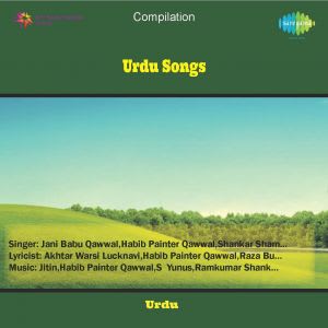 Urdu Songs - Habib Painter Qawwal - 01 January 1961 Download | Urdu ...