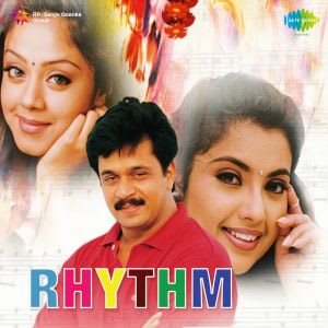 Rhythm - 15 September 2000 Download | Rhythm - 15 September 2000 Movie ...