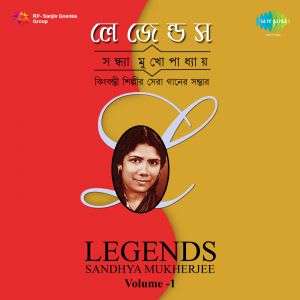 Legends - Sandhya Mukherjee Vol-1 - 12 January 1949 Download | Legends ...