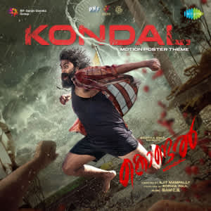 Kondal Motion Poster Theme - Kondal - 23 August 2024 Download | Kondal ...