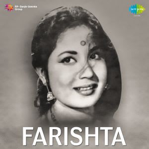 Farishta - 01 January 1957 Download | Farishta - 01 January 1957 Movie ...