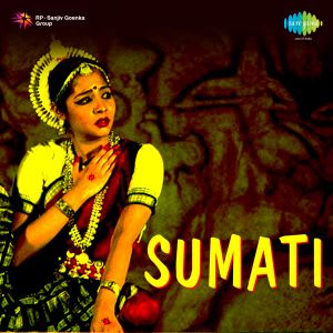 Sumati - 31 December 1982 Download | Sumati - 31 December 1982 Movie ...