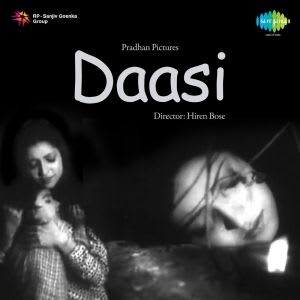 Daasi - 01 January 1944 Download | Daasi - 01 January 1944 Movie Songs ...