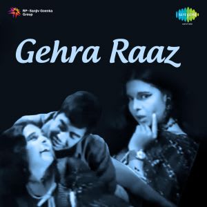 Gehra Raaz - 01 January 1971 Download | Gehra Raaz - 01 January 1971 ...