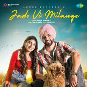 Jado Vi Milange - 25 June 2025 Download | Jado Vi Milange - 25 June ...