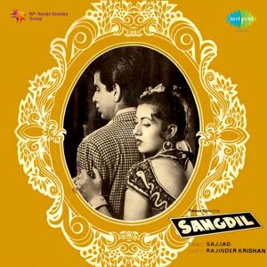 Sangdil - 01 January 1952 Download | Sangdil - 01 January 1952 Movie ...