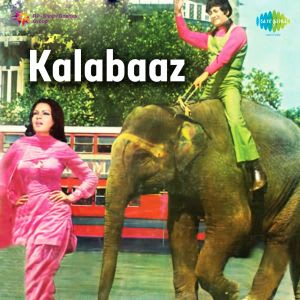 Kalabaaz - 01 January 1977 Download | Kalabaaz - 01 January 1977 Movie ...