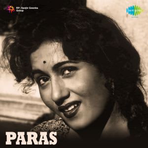 Paras - 01 January 1949 Download | Paras - 01 January 1949 Movie Songs ...
