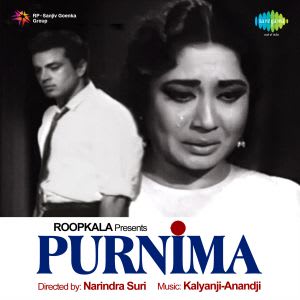 Purnima - 01 January 1965 Download | Purnima - 01 January 1965 Movie ...