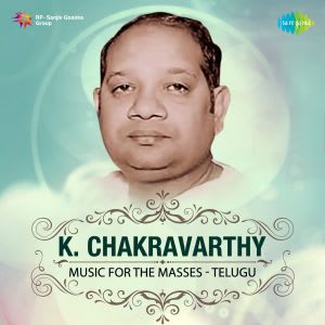 K. Chakravarthy - Music For The Masses - 13 July 2017 Download | K ...