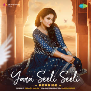 Yara Seeli Seeli - Reprise - 14 February 2024 Download | Yara Seeli ...