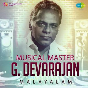 Musical Master - G. Devarajan - 04 July 2017 Download | Musical Master - G. Devarajan - 04 July ...