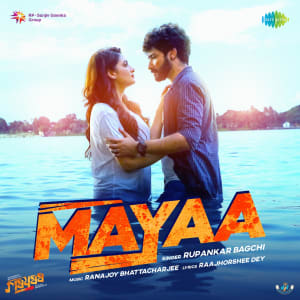 Mayaa Title Track - Mayaa - 02 May 2023 Download | Mayaa Title Track ...