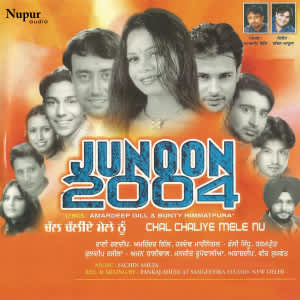 Chal Chaliye Mele Nu MP3 Song Download - Junoon 2004