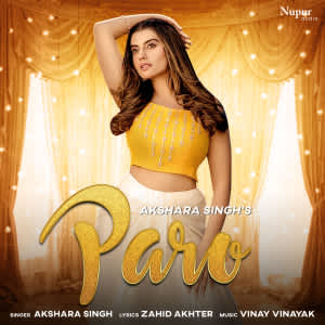 Paro MP3 Song Download - Paro