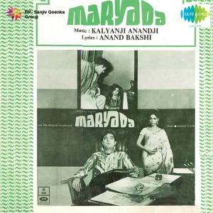 Maryada - 01 January 1971 Download | Maryada - 01 January 1971 Movie ...