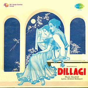 Dillagi - 01 January 1949 Download | Dillagi - 01 January 1949 Movie ...