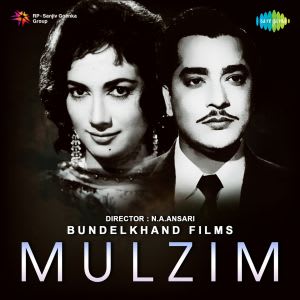Mulzim - 31 December 1963 Download | Mulzim - 31 December 1963 Movie ...