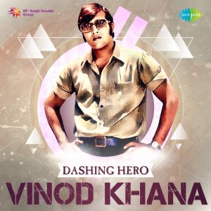 Dashing Hero - Vinod Khanna - 10 October 2017 Download | Dashing Hero ...