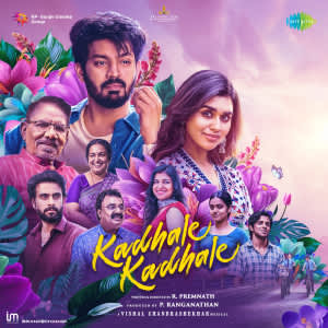 Kadhale Kadhale - 03 January 2025 Download | Kadhale Kadhale - 03 ...