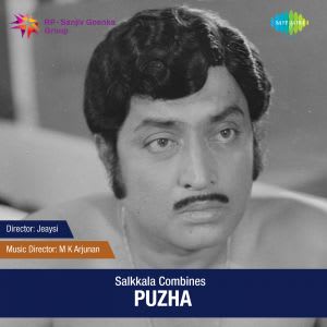 Puzha - 31 December 1980 Download | Puzha - 31 December 1980 Movie ...