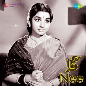 Nee - 31 December 1965 Download | Nee - 31 December 1965 Movie Songs ...