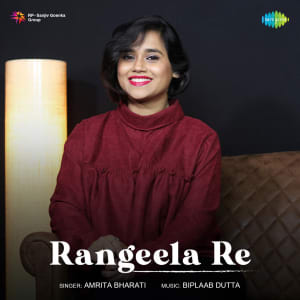Rangeela Re - 21 December 2023 Download | Rangeela Re - 21 December ...